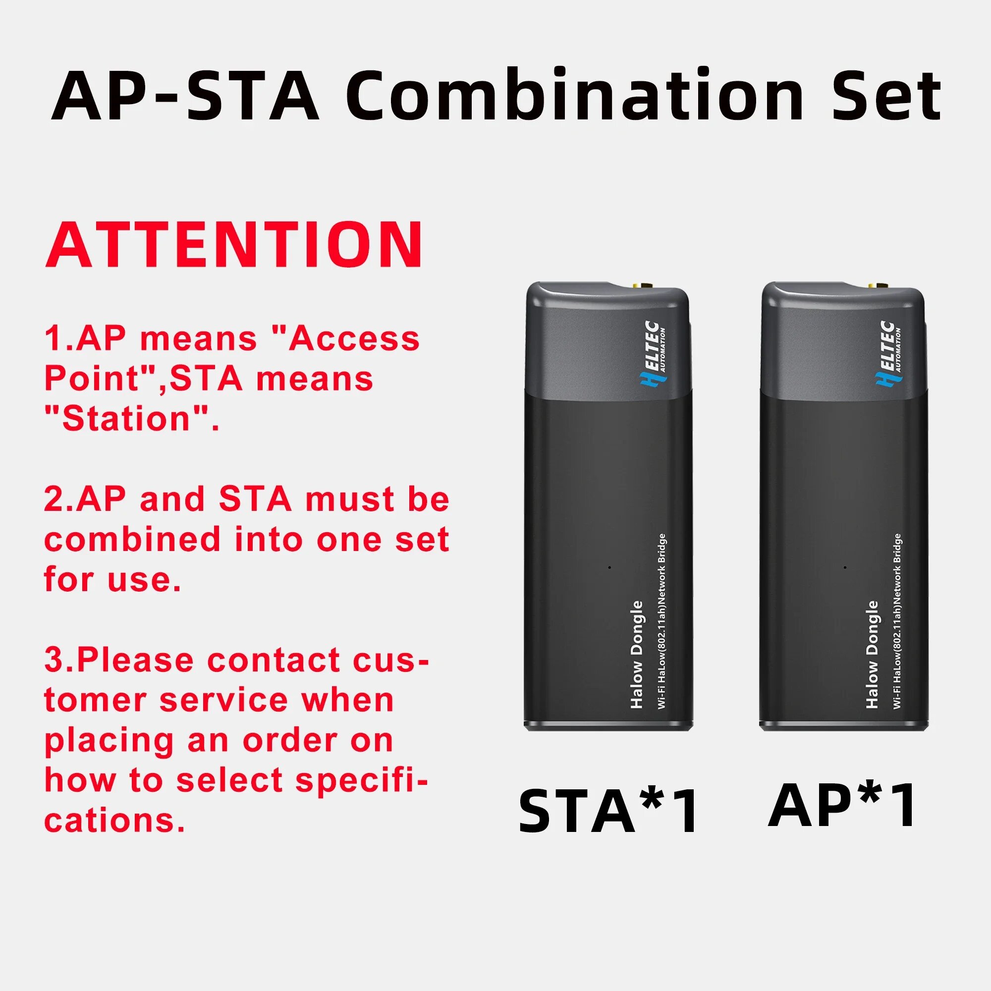 Heltec Wi-Fi HaLow Dongle AP/STA 1Pair