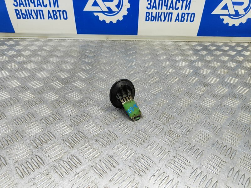 Б/У Реостат печки Skoda Rapid / Шкода Рапид 1.6 CWV 90 Л.С 2016