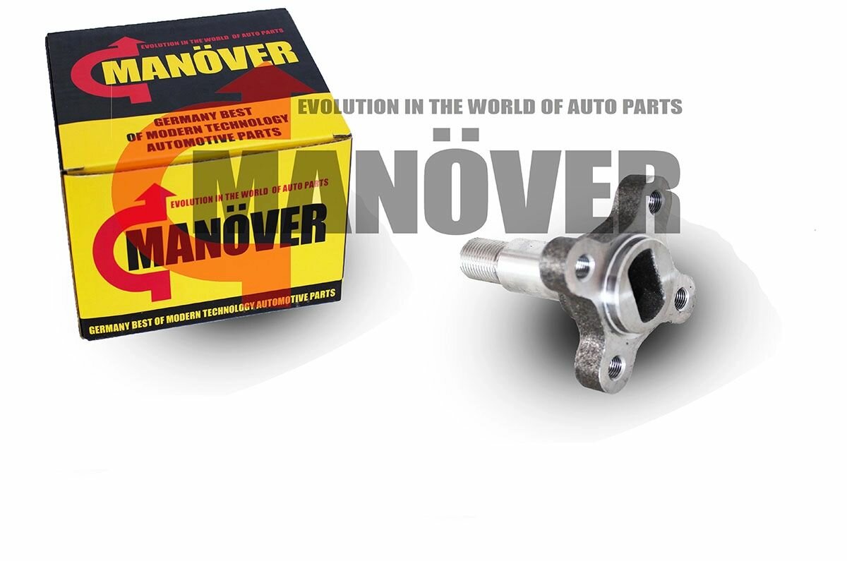 Кулак Повротный / Цапфа Задний Левый MANOVER арт. MR7520840