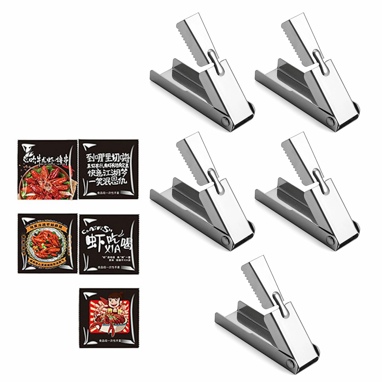 Столовый прибор для морепродуктов