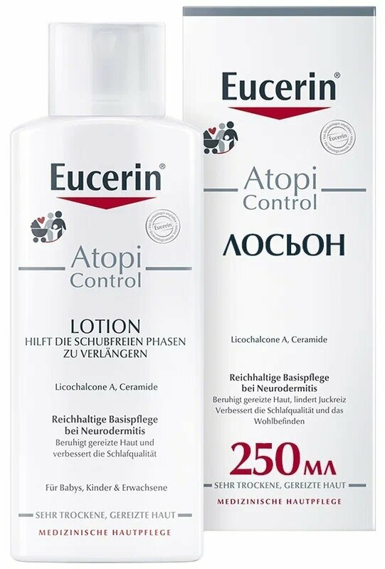 EUCERIN Лосьон для тела для взрослых, детей и младенцев 250 мл