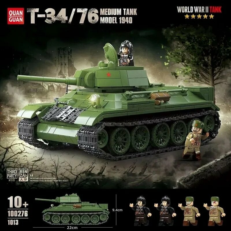 Quan Guan 100276 Советский средний танк Т34/76 образца 1940 года