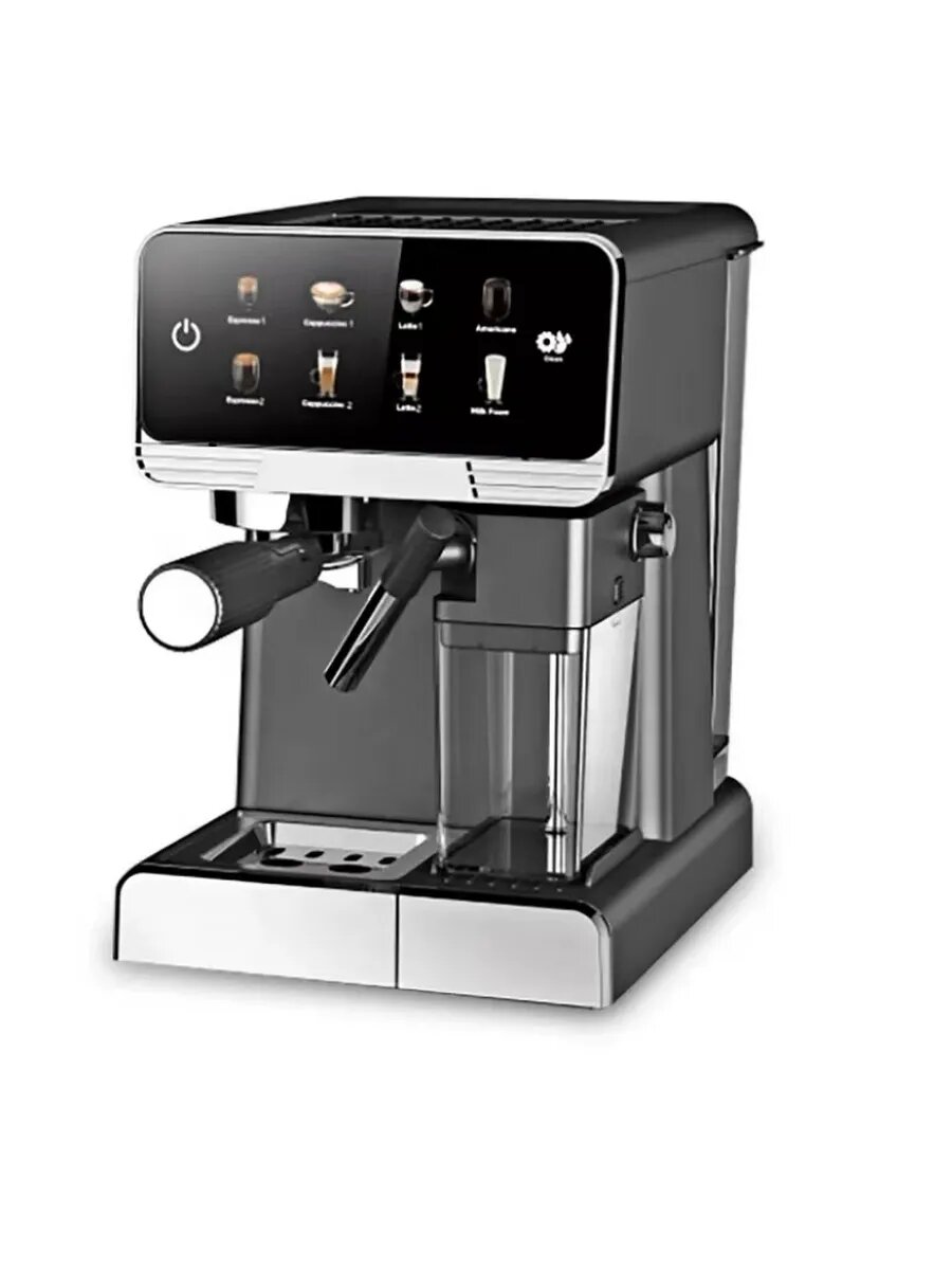 Кофемашина рожковая с капучинатором OULEMEI OLM-KFB002 , серая