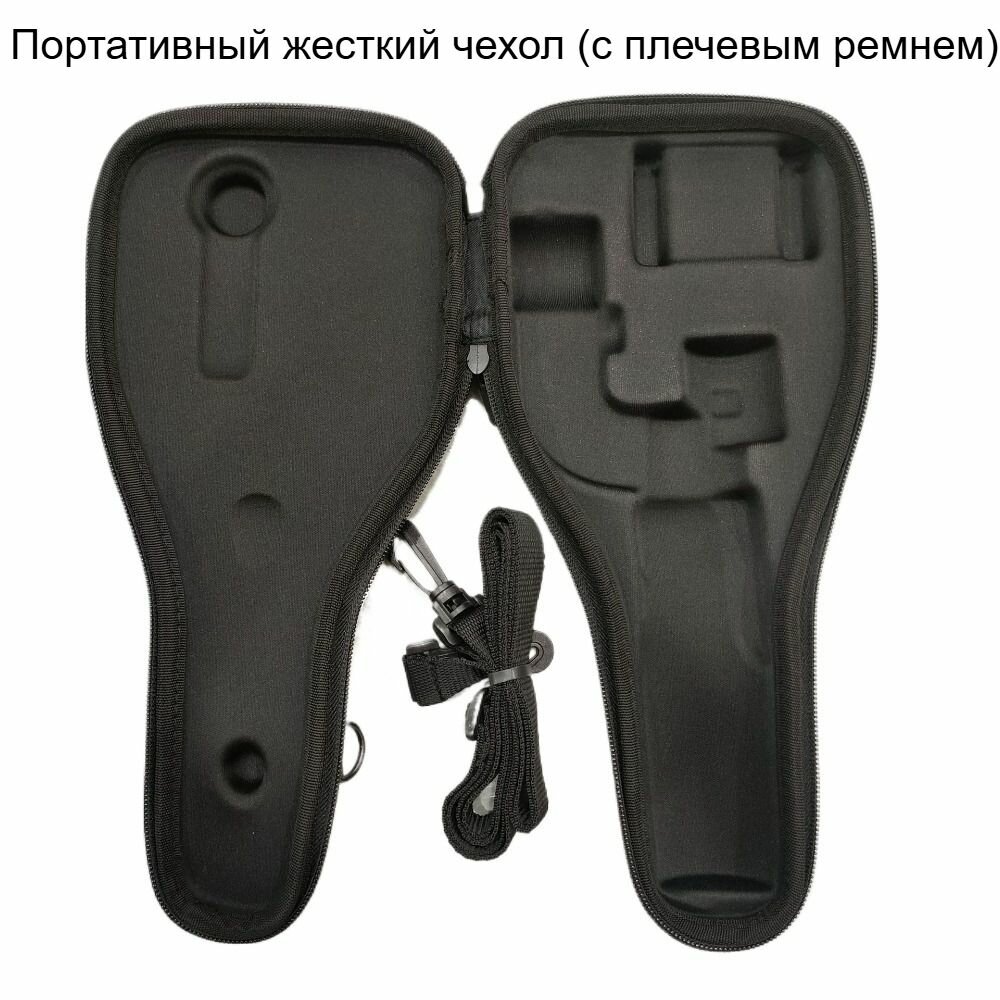 GimbalPro S5B Стабилизатора Смартфона Защитный Чехол , Совместимый С H4, F6F8, F10, F10pr0, S5, S5B