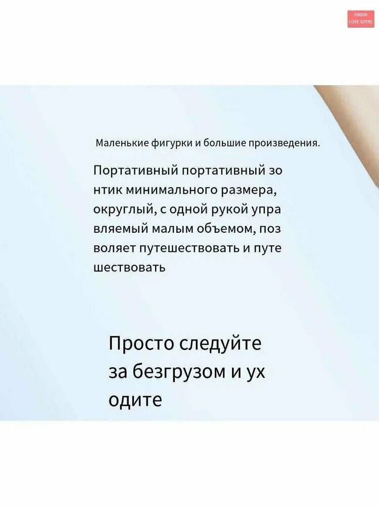Зонт , оранжевый — фото 1
