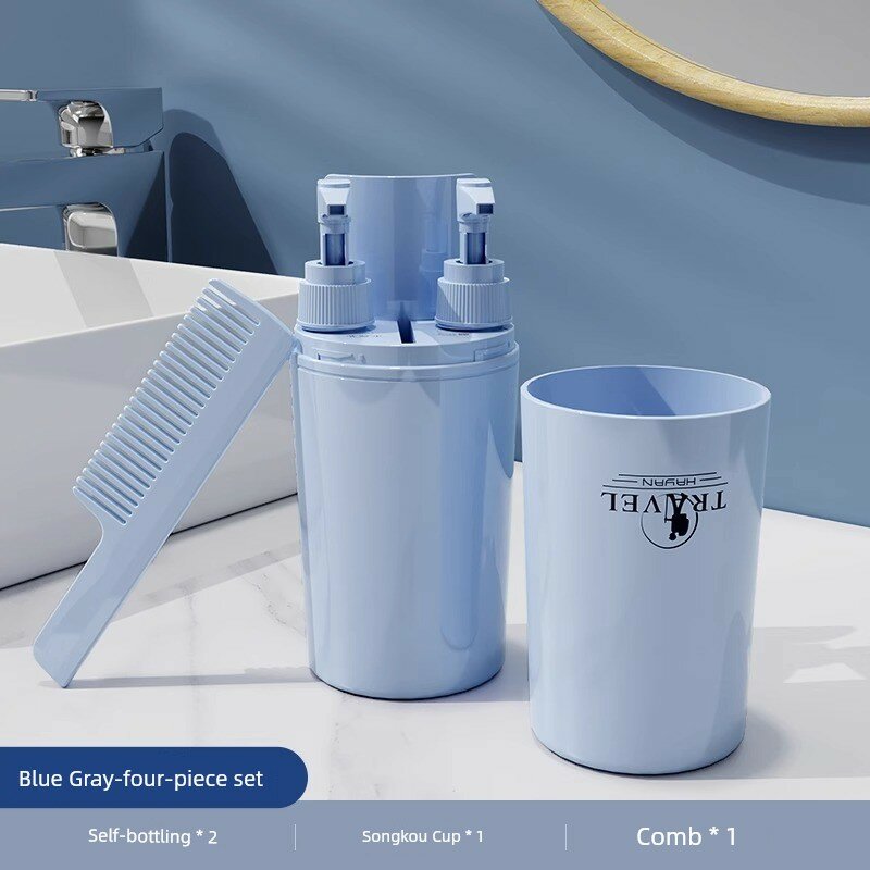 Дорожный набор для туалетных принадлежностей, дорожный набор косметики, косметичка для командировок, портативная кружка