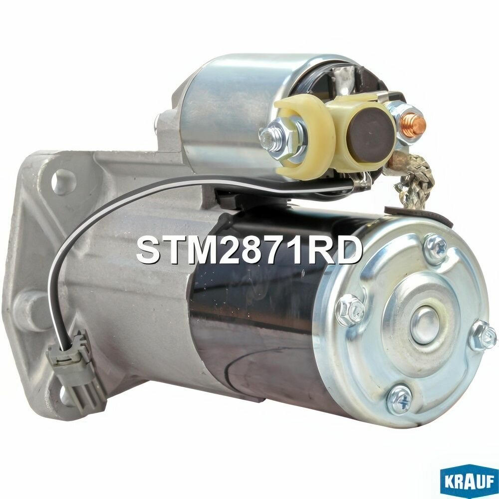 Стартер, для Ниссан ИксТрейл 2, Рено Колеос арт STM2871RD