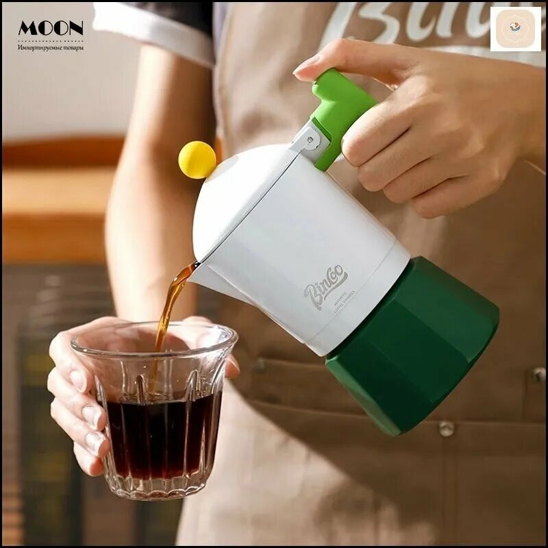 Гейзерная кофеварка, на 3 чаш. (150 мл)