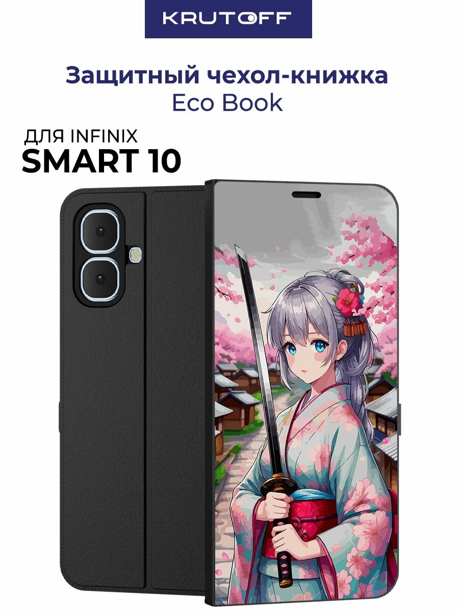 Чехол-книжка Krutoff Eco Book для INFINIX Smart 10 Сакура-сан (черный)