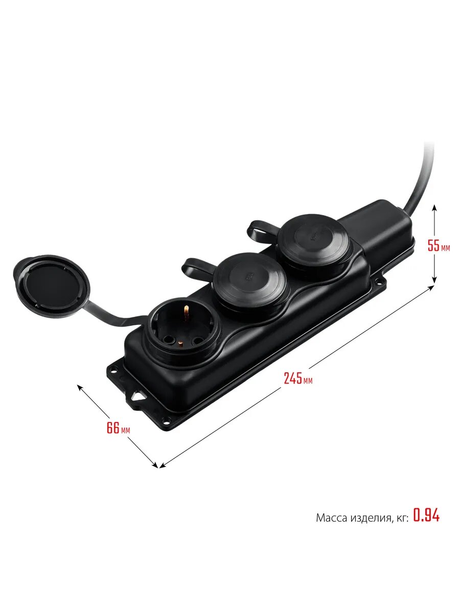 КГ-325-Ш3, КГ, 3 x 2.5 мм2, IP44, 10 м, 3 гн, 4000 Вт, сил