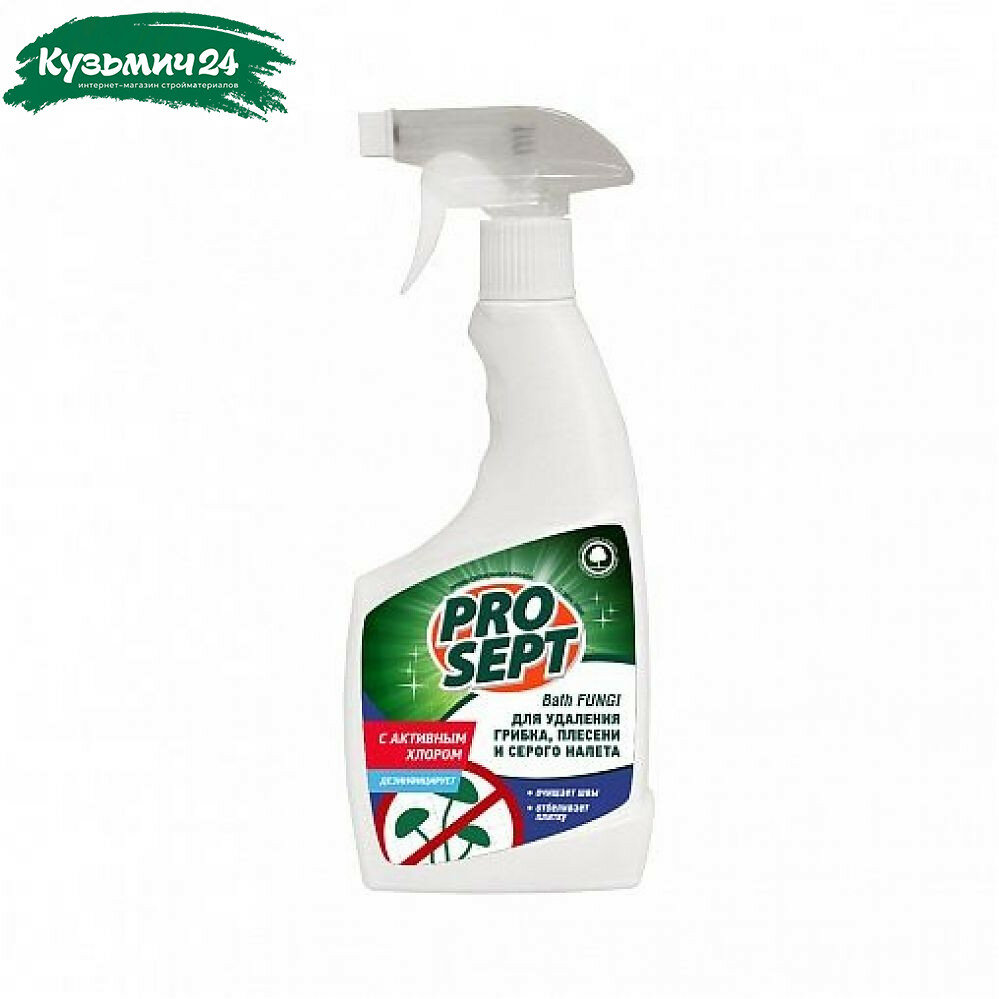 Средство для удаления плесени и грибка Bath Fungi 0.5 л