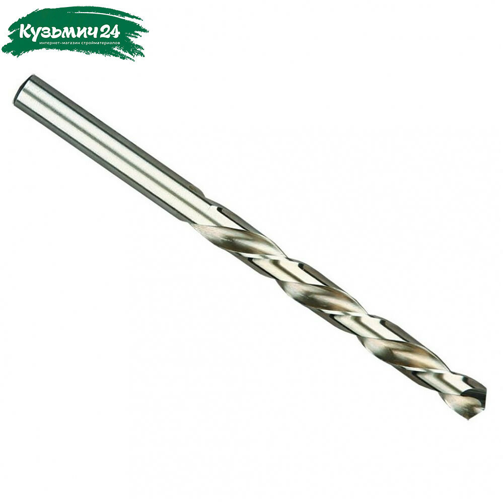 Сверло по металлу 7х156 мм, спиральное, цилиндрический хвостовик