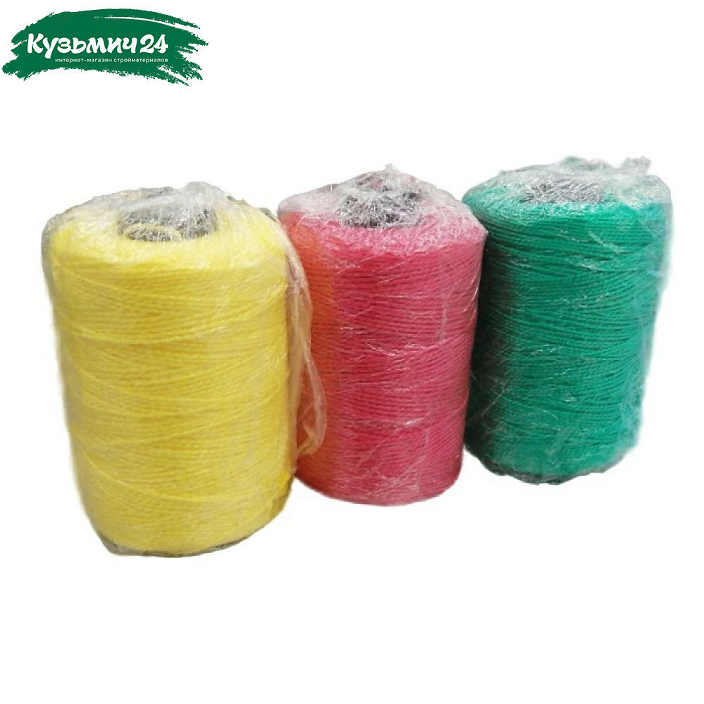 Нить крученая цветная 400 м