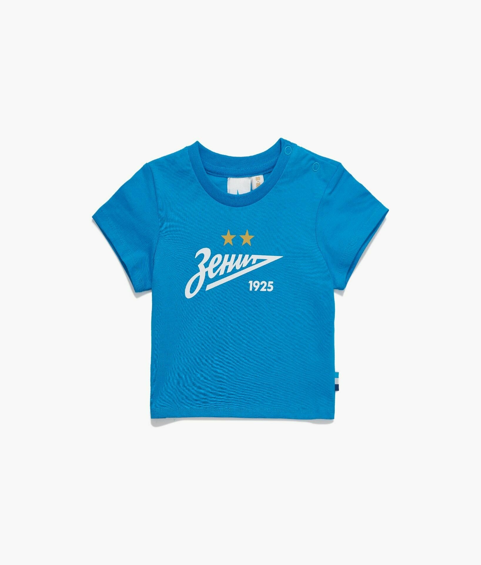 Футболка Логотип