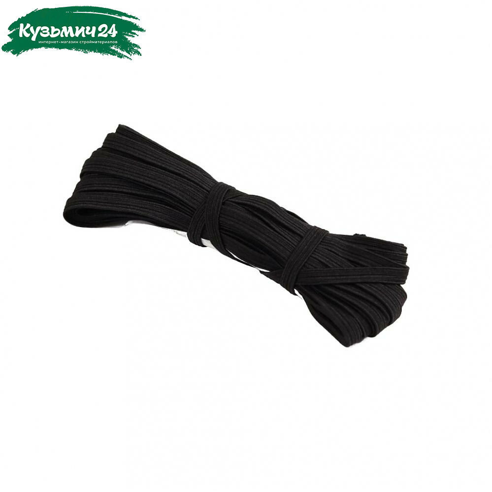 Резинка бельевая ТЭч-6/6 4889238, 6 мм, 10±1 м, для одежды, хлопок, чёрная