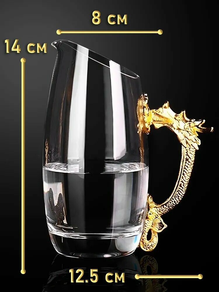 Рюмка, 30 мл, 13 шт — фото 1