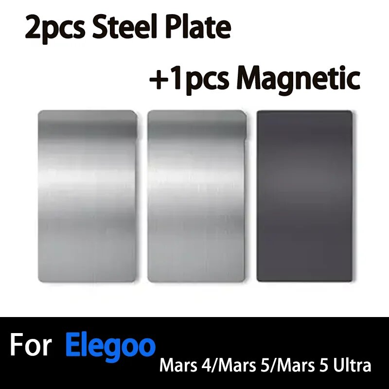 FLEXBED E-168x90-3 Тепловая кровать 2шт Elegoo Mars 4/5 Ultra