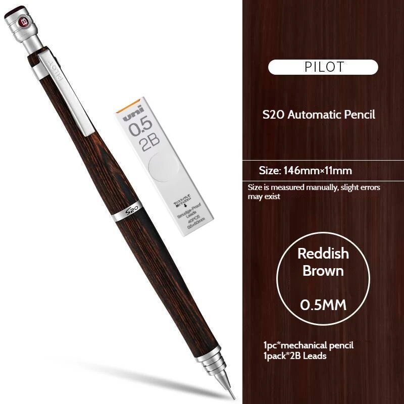 PILOT S20, 0.5мм, коричневый, 2B