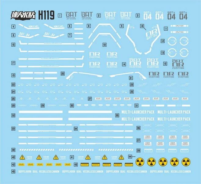 Набор наклеек Master H119 для GAT-04 Windam Figter 1/144