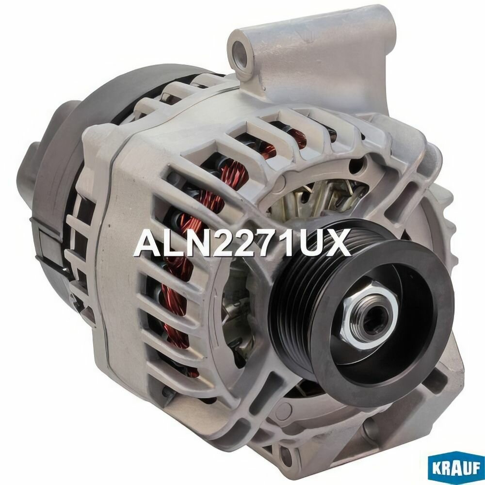 Генератор для Форд 2, Пежо Биппер, Ситроен Немо Ван Фиат 500 Кабриолет, Добло, Карго, Фиорино, Гранде Пунто, Линеа 323