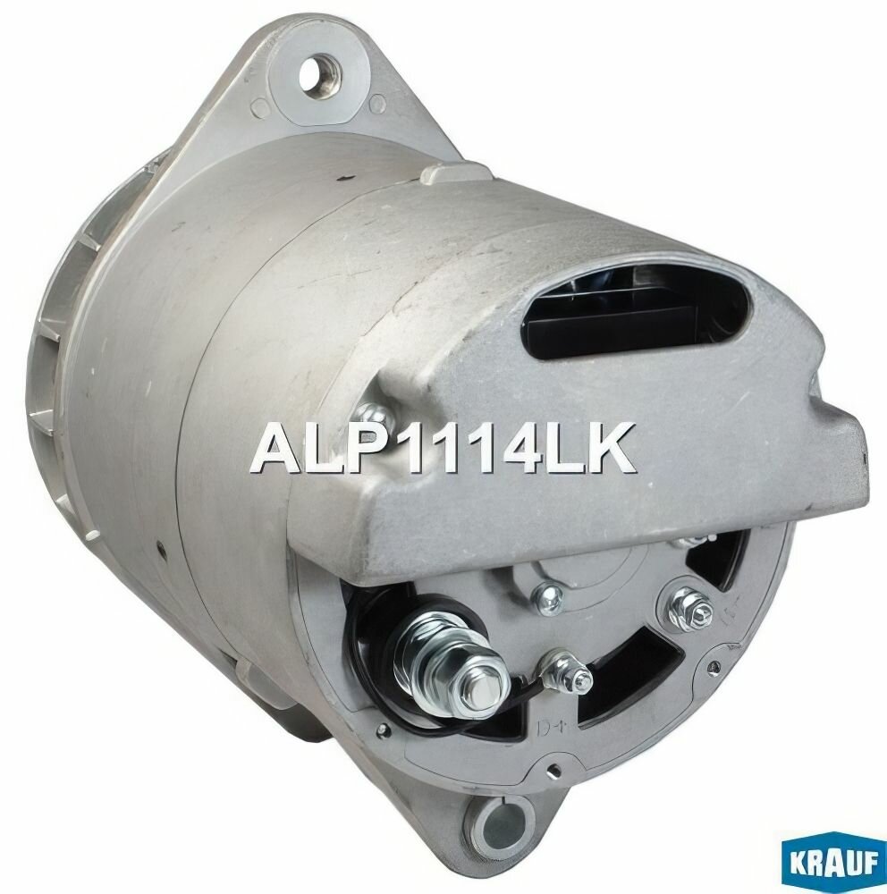 Генератор, для Кейс Интернешнл, Катерпиллар, Камминс арт ALP1114LK