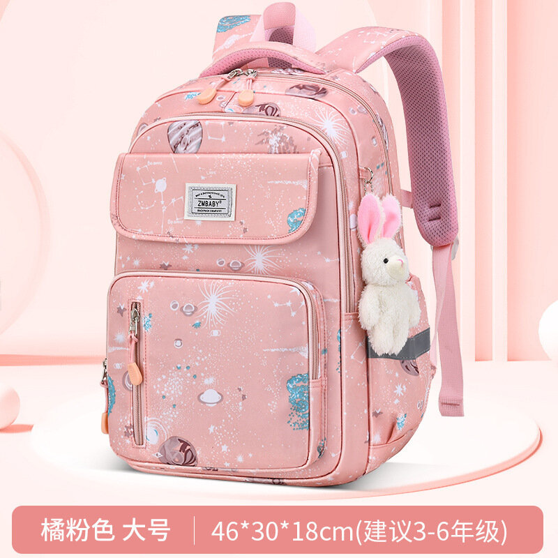 Новый школьный рюкзак для девочек 1-3-6 классов для детей от 6 до 12 лет