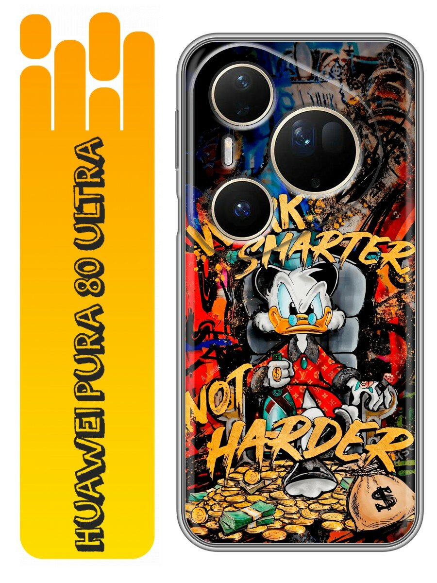 Чехол для Huawei Pura 80 Ultra с принтом Скрудж Мак Дак Деньги (Хуавей Пура 80 Ультра)