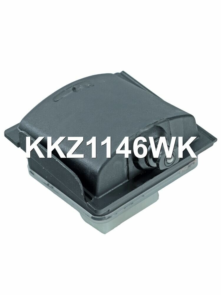 Сервопривод лючка бензобака Krauf KKZ1146WK