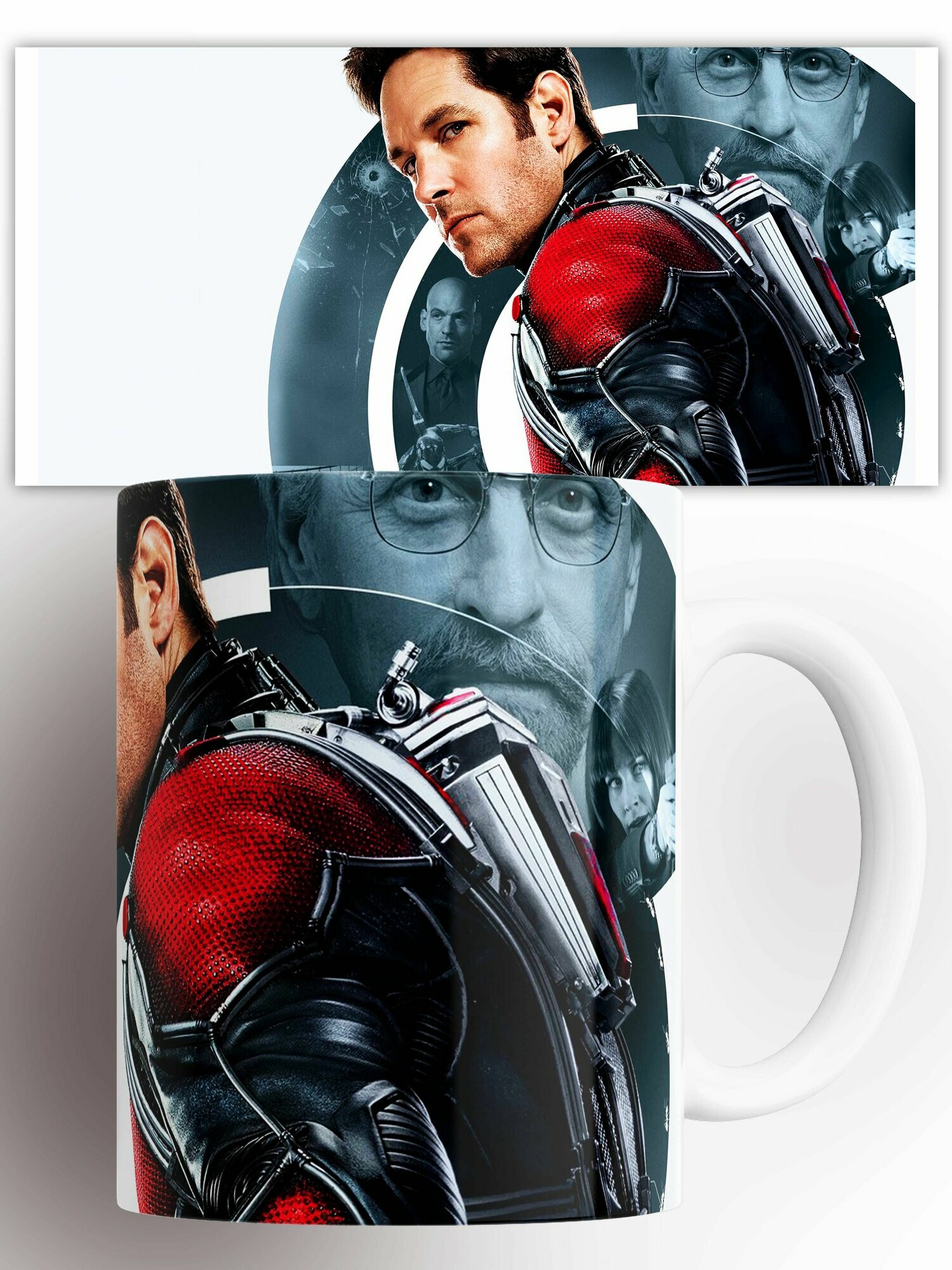 Кружка с принтом Marvel Ant-Man Марвел Человек-Муравей 330 мл