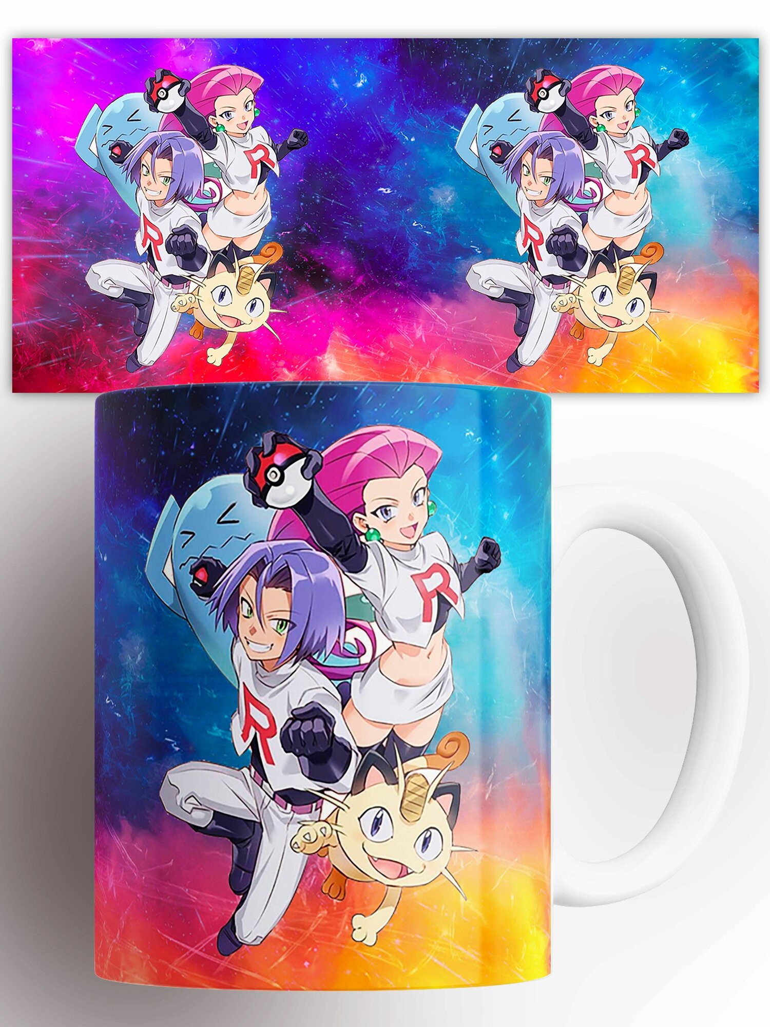 Кружка Покемон Pokemon Team-Rocket-Команда R герои аниме , на подарок с принтом 330 мл