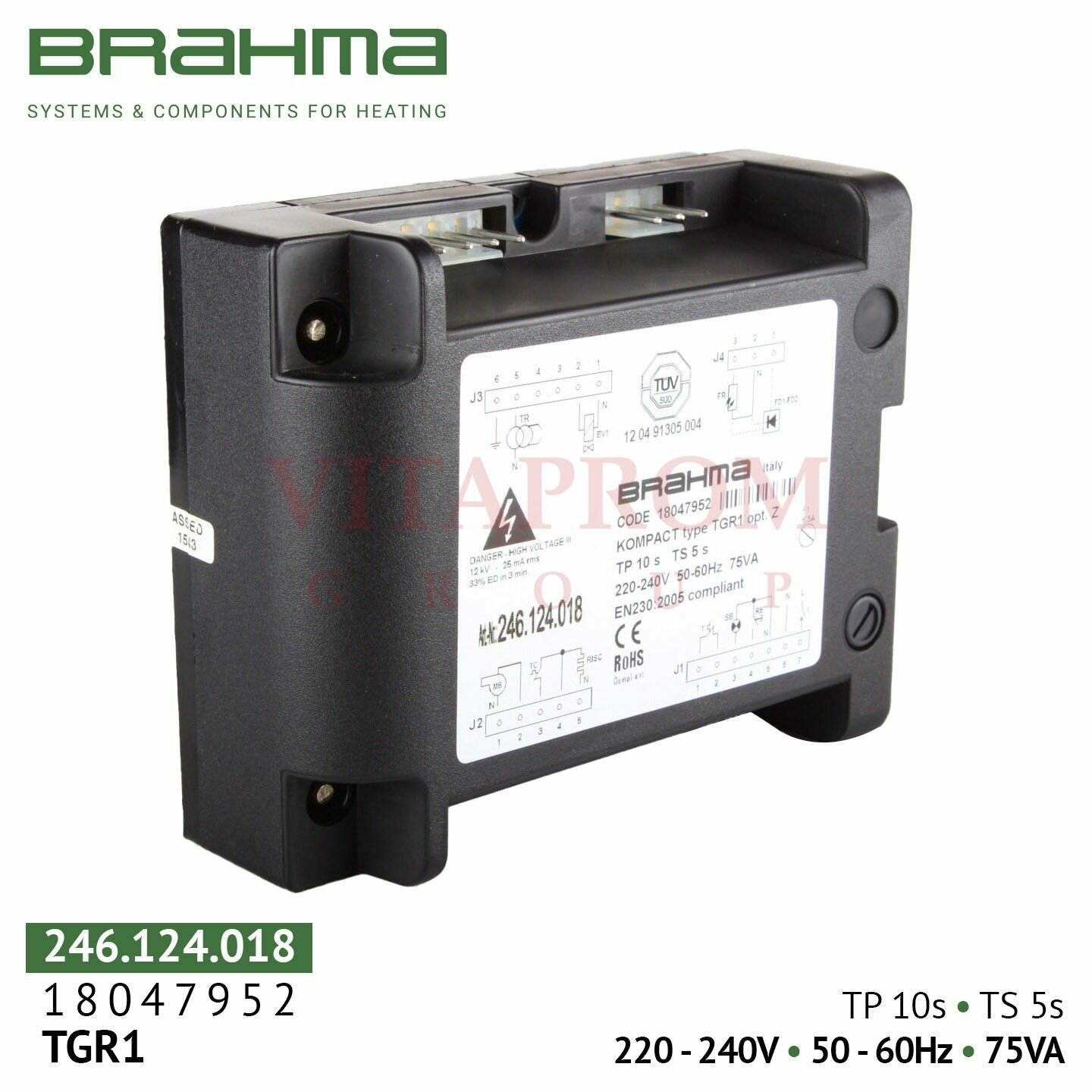 Блок управления горением Brahma TGR1, 18047952