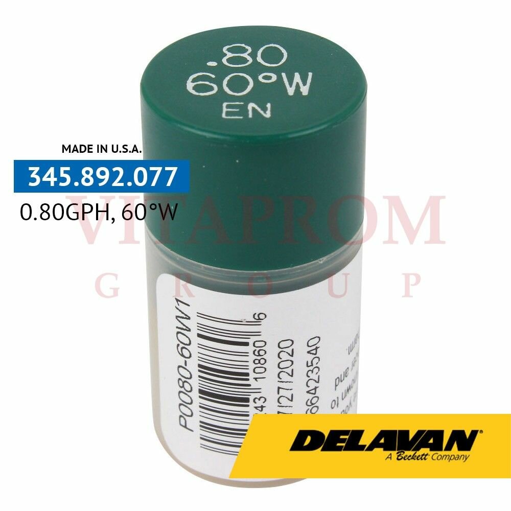 Форсунка Delavan 0.80GPH, 60W — фото 1