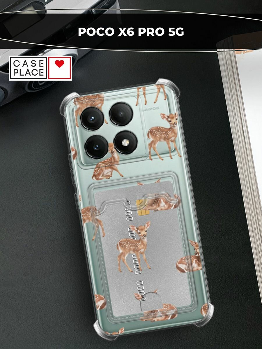 Чехол на Xiaomi POCO X6 PRO 5G (Поко X6 Про 5G) с картой и принтом Паттерн маленький олень