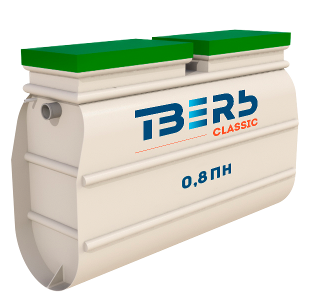 Тверь Classic 0.8ПН, станция биологической очистки в горизонтальном исполнении, компрессорная принудительная