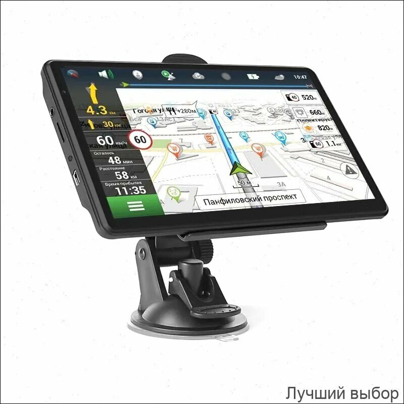 7-дюймовый автомобильный GPS-навигатор портативный HD автомобильный грузовик русский специальныйHKS