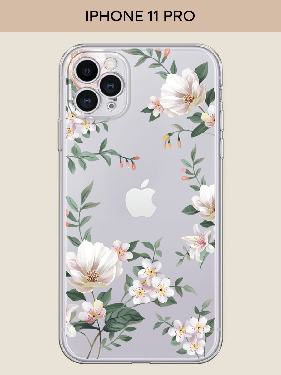 Чехол на Apple iPhone 11 Pro / Айфон 11 Про с принтом "Beautiful white flowers", прозрачный