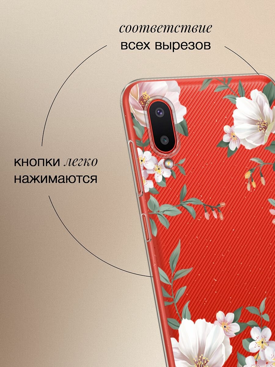 Чехол на Samsung Galaxy A02 / Самсунг Галакси А02 с принтом "Beautiful white flowers", прозрачный — фото 1