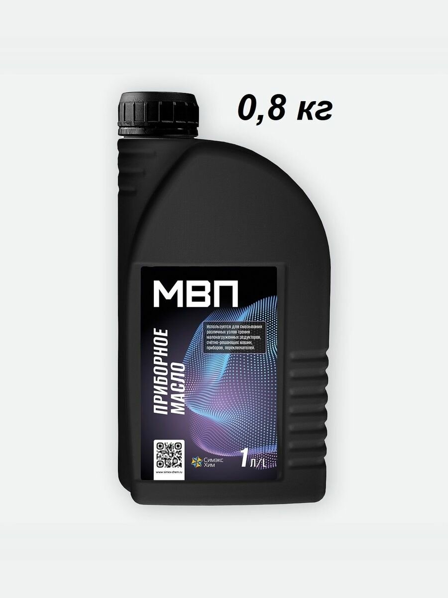 МВП масло приборное