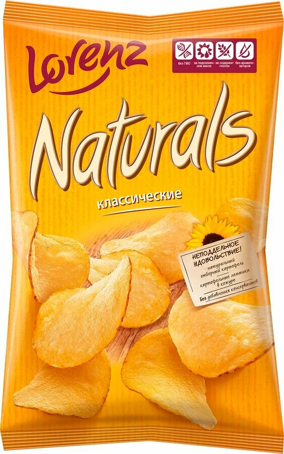 Чипсы картофельные NATURALS Классические с солью, 100г x 3 упаковки