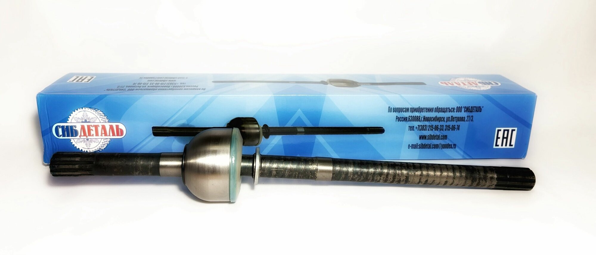 Шарнир УАЗ-Хантер (мост "спайсер") поворотного кулака (ШРУС) правый (короткий) "закрытого" типа 3160-50-2304060-00