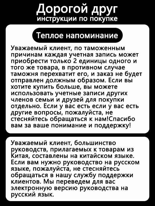 Обогреватель — фото 1