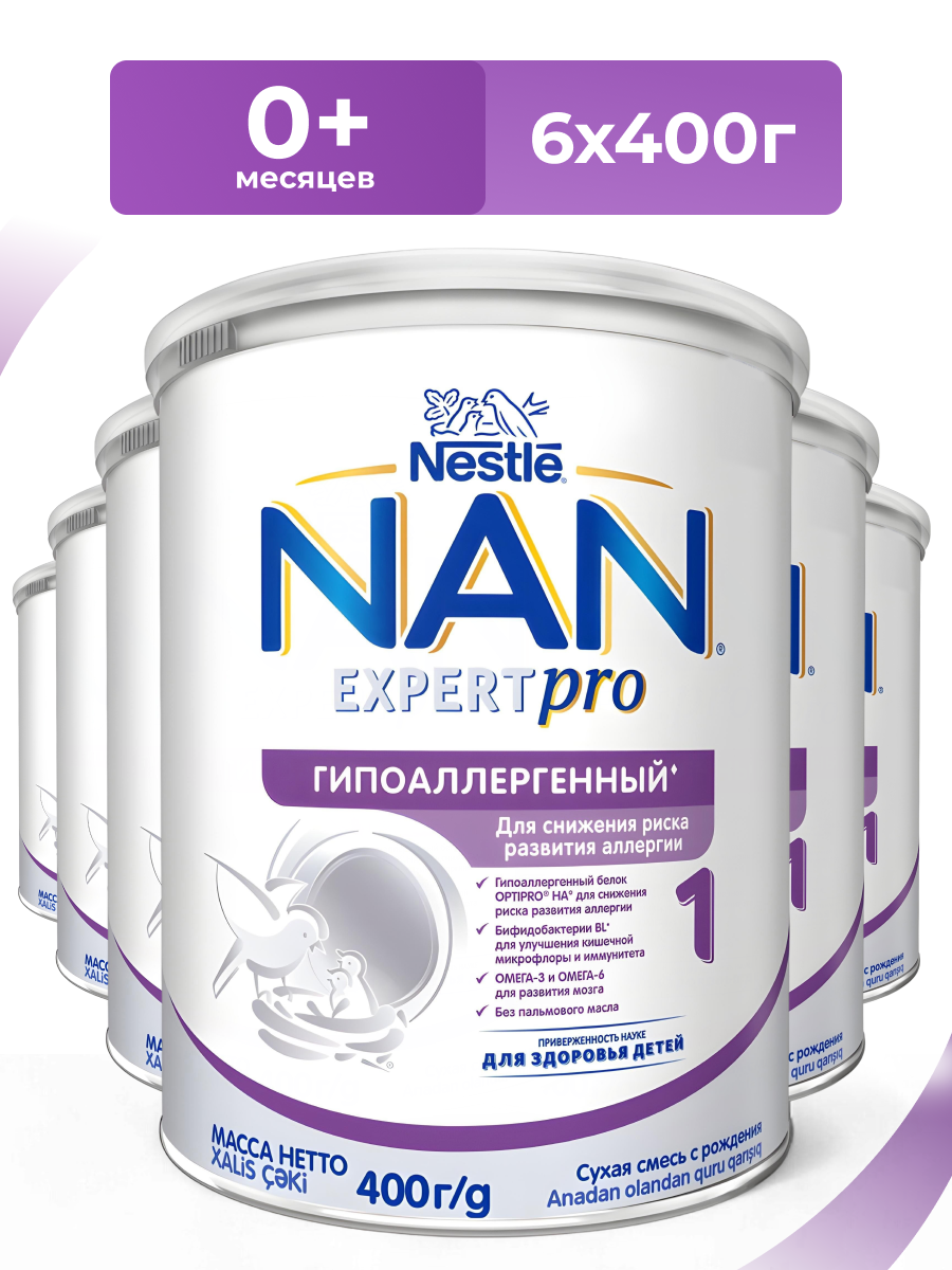 Заменитель грудного молока NAN 1 от 0 мес 6 шт по 400 г