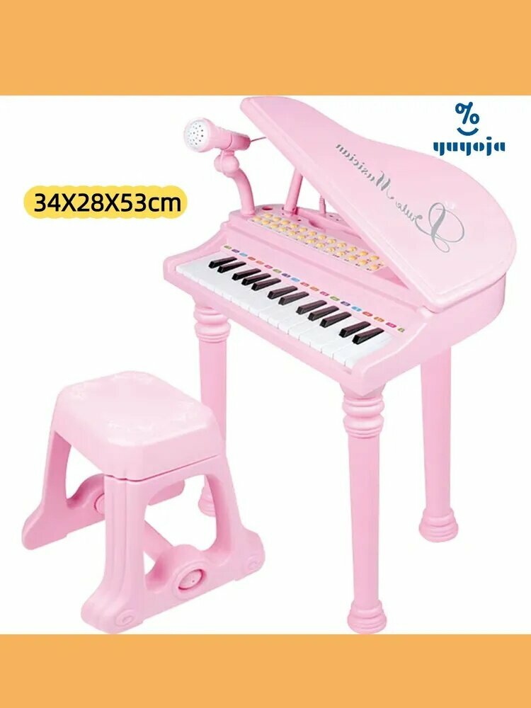 Музыкальный детский центр-Мастер игры на фортепиано; розовый
