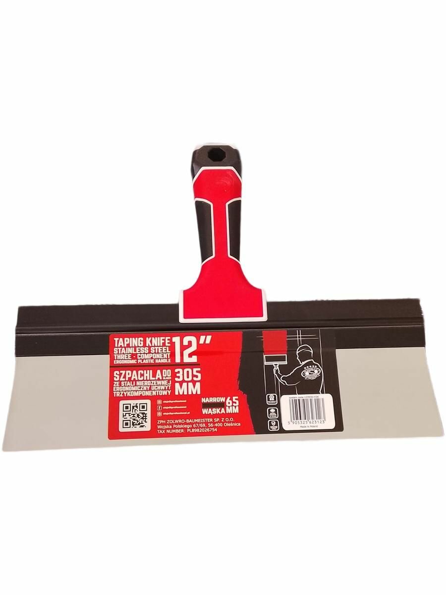 Шпатель "TAPING KNIFE" 12" нерж. ширина лезвия 65мм, руч 3-х комп. Olejnik