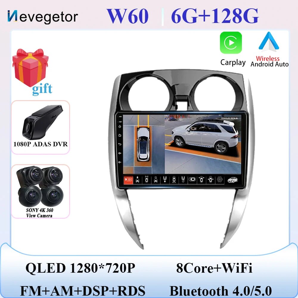 Автомобильное радио Android 15 для Nissan Note 2 E12 2012-2021 BT QLED 4G LTE 5G WIFI GPS NAVI Мультимедийный стерео видеоплеер Головное устройство 6-128G 360