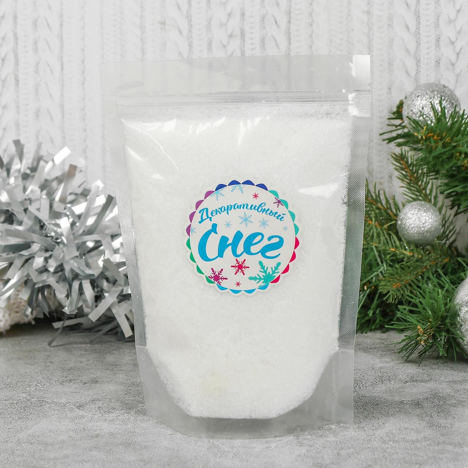 Снег искусственный сыпучий для декора Мягкий с блёстками 50 г