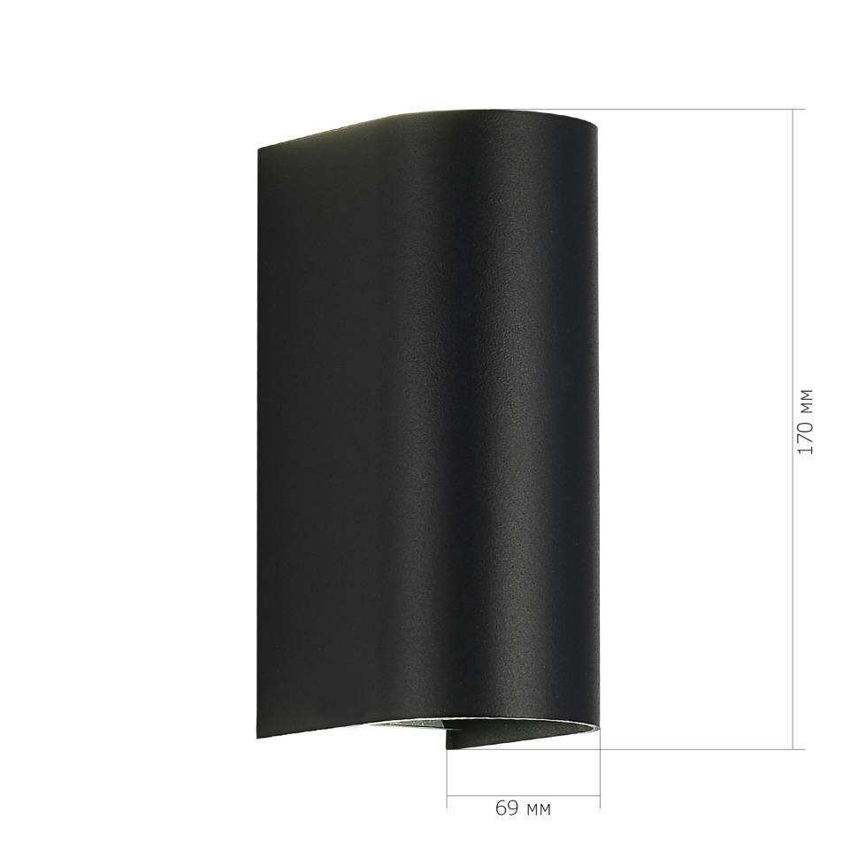SL9516.401.01 Светильник уличный настенный ST-Luce черный/черный LED 1*10W 3000K/4000K/6500K BUST
