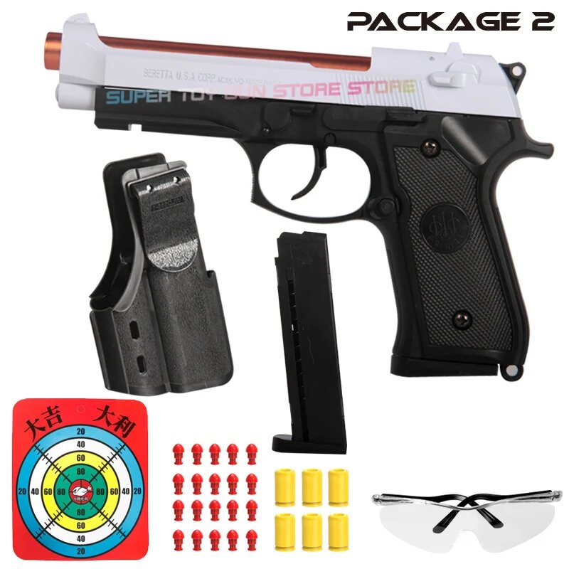 Мягкий пистолет Mengxiaoyang 2025. M9A3 для метания 2