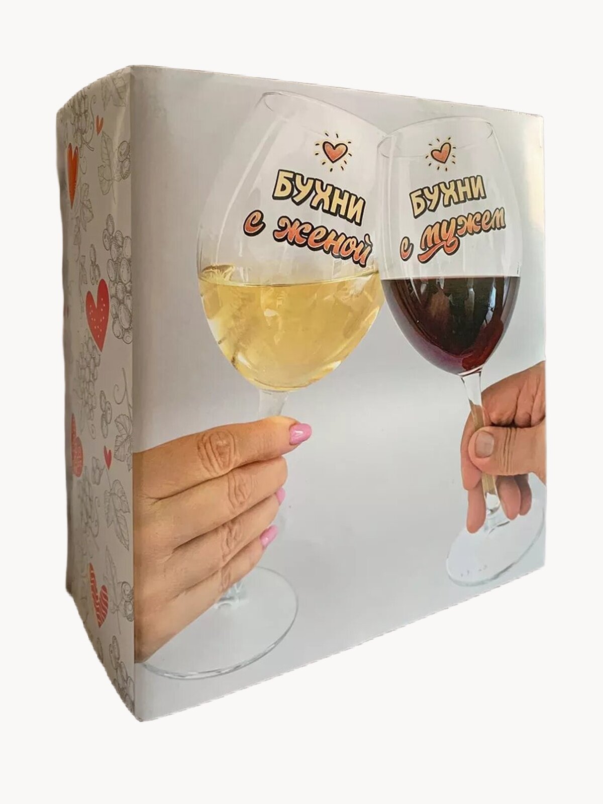 Набор бокалов АБ сувениры