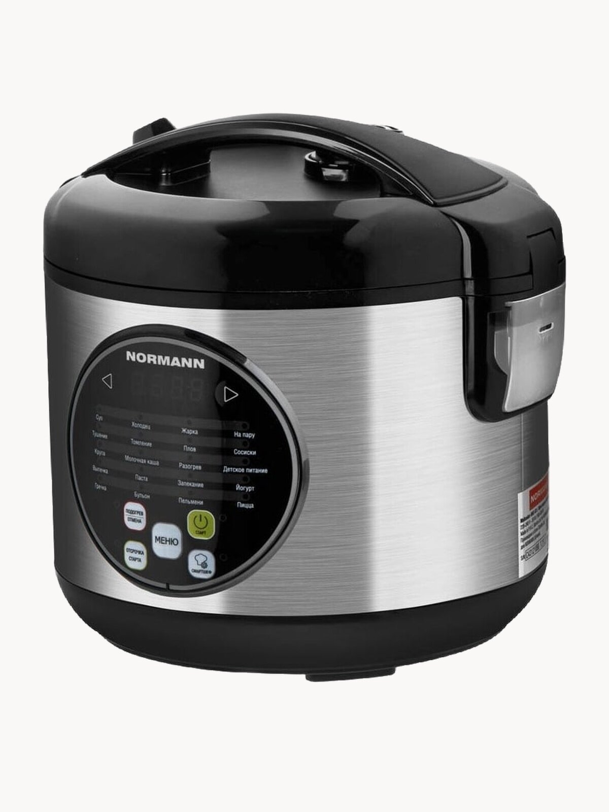 Мультиварка NORMANN AMC-431 3л, 20 программ, смартшеф, паровая корзина